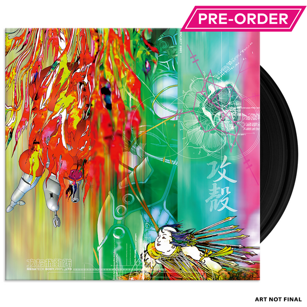 iam8bit | Ghost in the Shell Megatech Body 2xLP - iam8bit