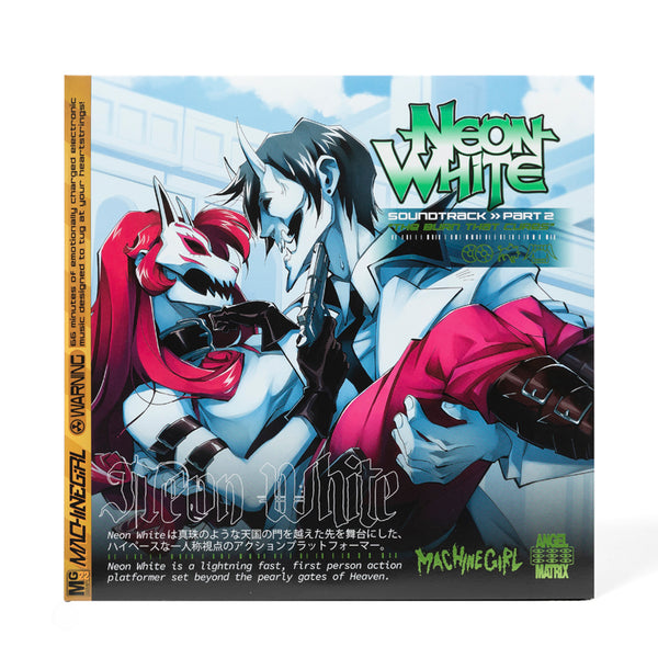 iam8bit | Neon White Soundtrack Part 2 “The Burn That Cures” 2xLP - iam8bit