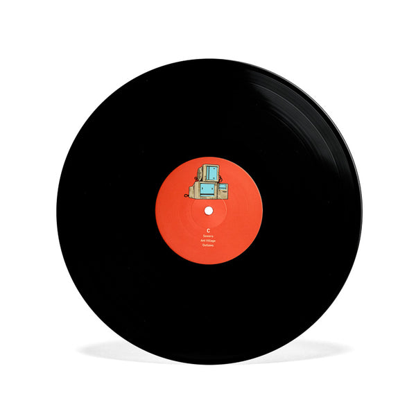iam8bit | Stray 2xLP Vinyl Soundtrack - iam8bit